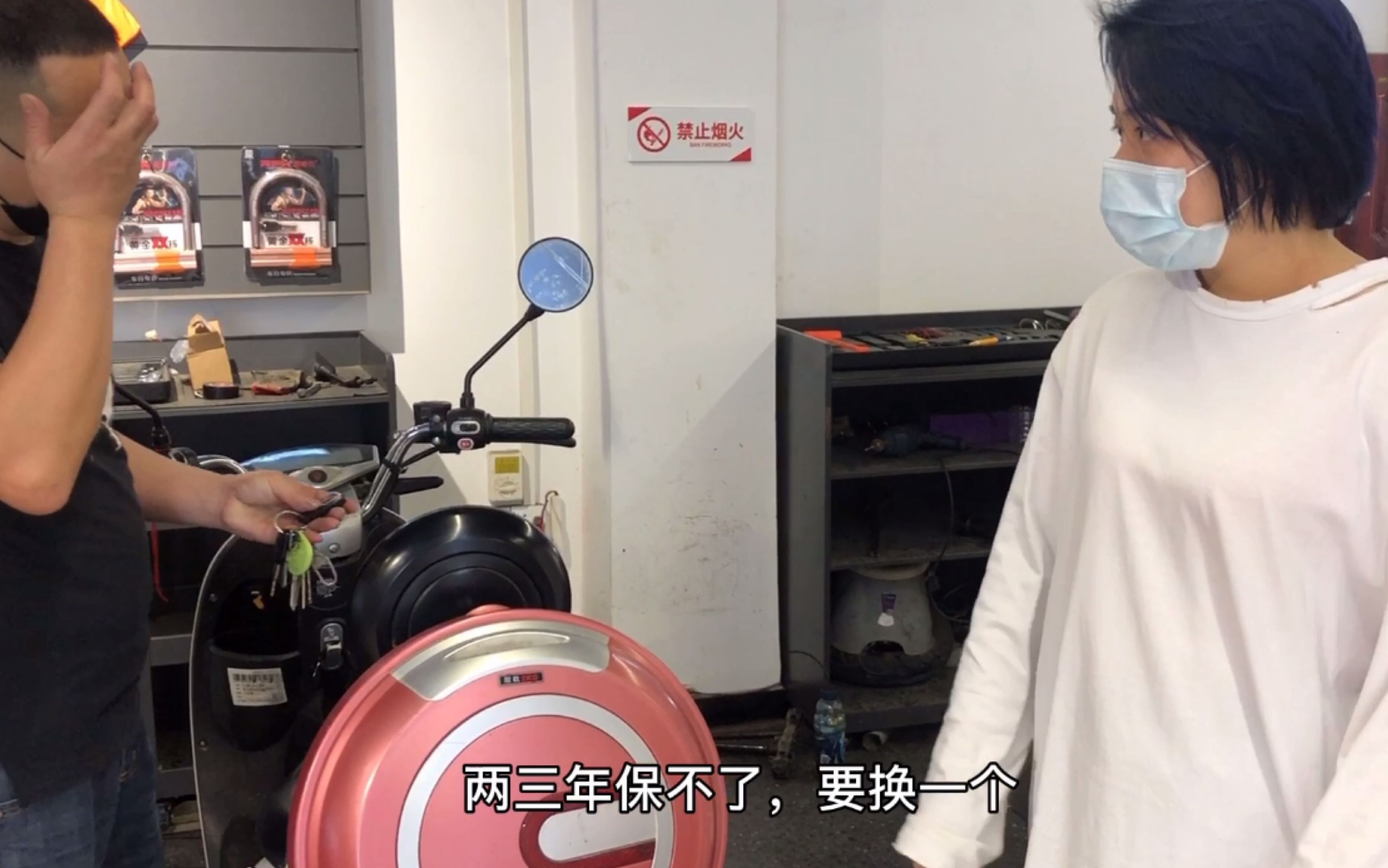 去检修电动车,结果是防盗器坏了换个要150元,大家觉得贵不贵?