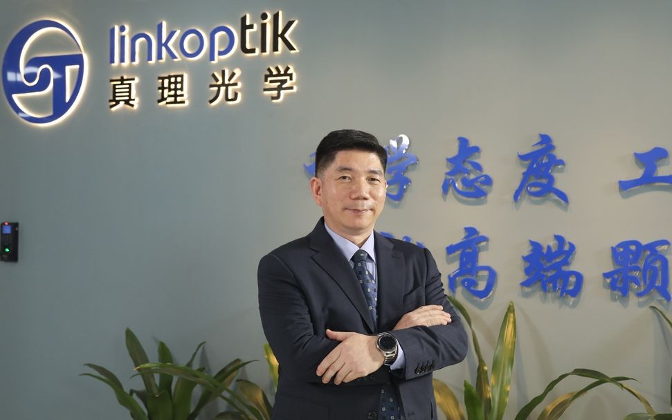 药物粒度的分析方法与开发
