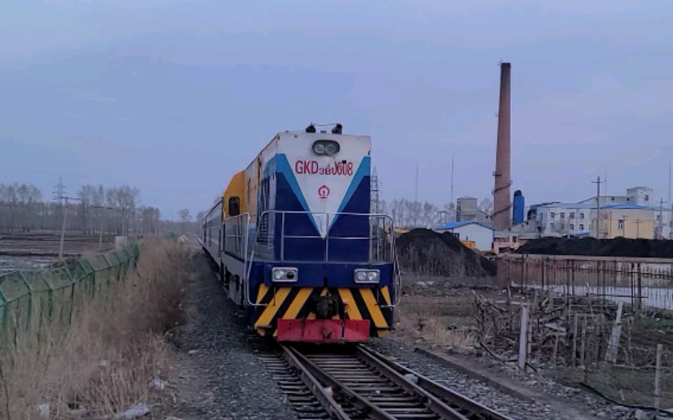 【中国铁路】GKD3B 0008双矿通勤列车