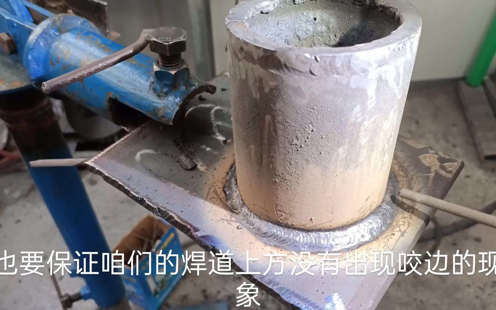 焊接培训,427焊条管板对接,怎样避免气孔和成型美观?分享给你3个细节