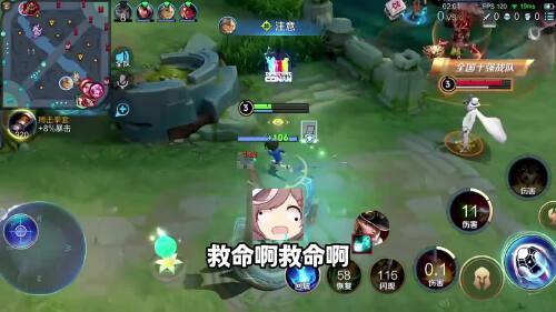 位移是留给需要逃跑的角色准备的