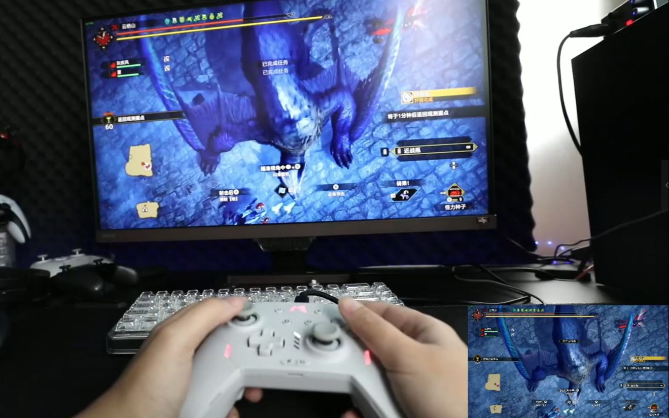 第一视角演示STEAM版陀螺仪 实用性不输鼠标!狂化弓箭VS月迅龙