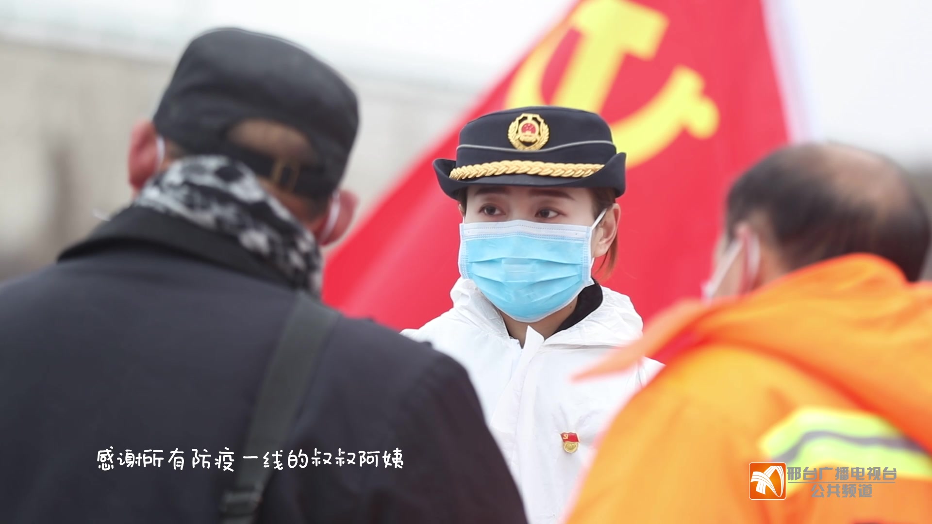 最感人的“战疫”宣传片
