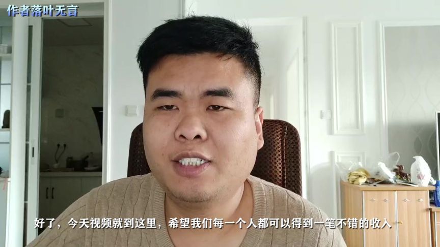 在今日头条写小说赚钱,应该选什么题材?看头条编辑怎么回答的