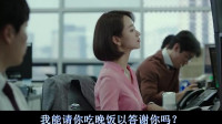 你知道这些数字后面加十个零是多少吗?