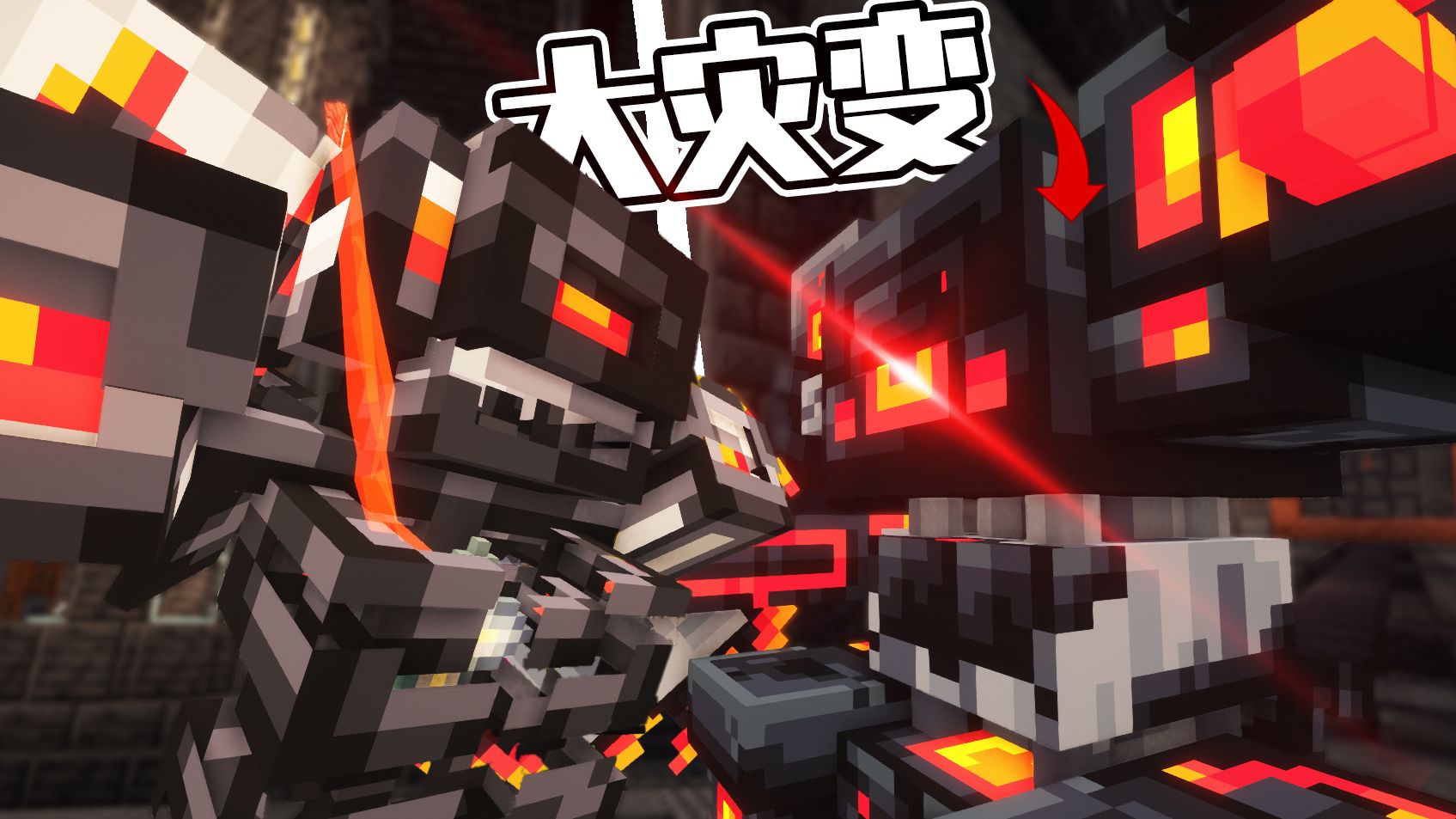 【Minecraft】强大的先驱者!神秘的地下工厂!还有各种机械生物!模组...