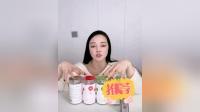 yeah老师分析龙源艾草。老姜泡脚丸的作用