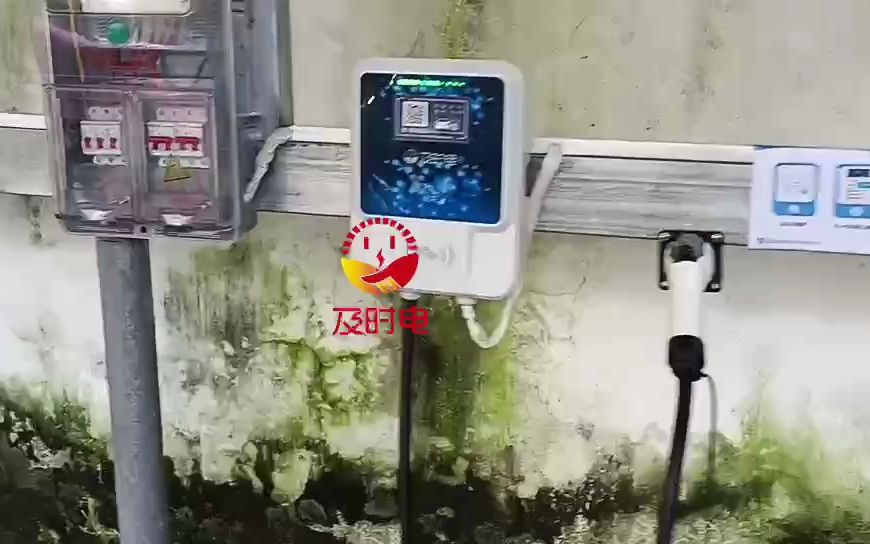 及时电新能源电动车充电桩安装要办理什么手续?