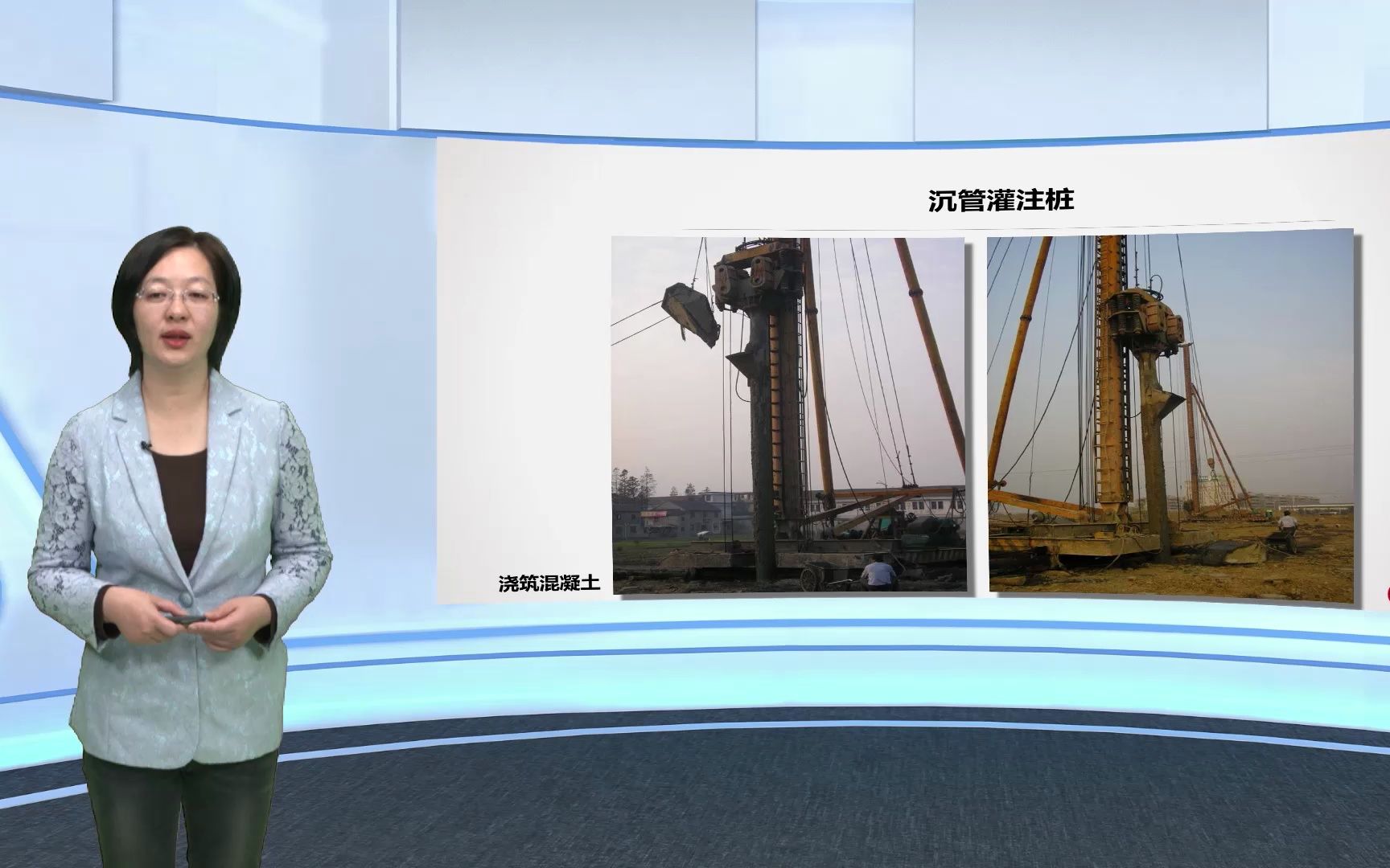 【建筑工程施工技术】13沉管灌注桩