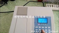 COD测定仪使用方法