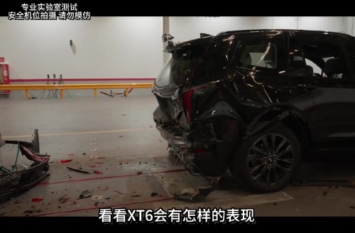 新XT6连环追尾重卡碰撞测试来啦!看看车身究竟有多硬?