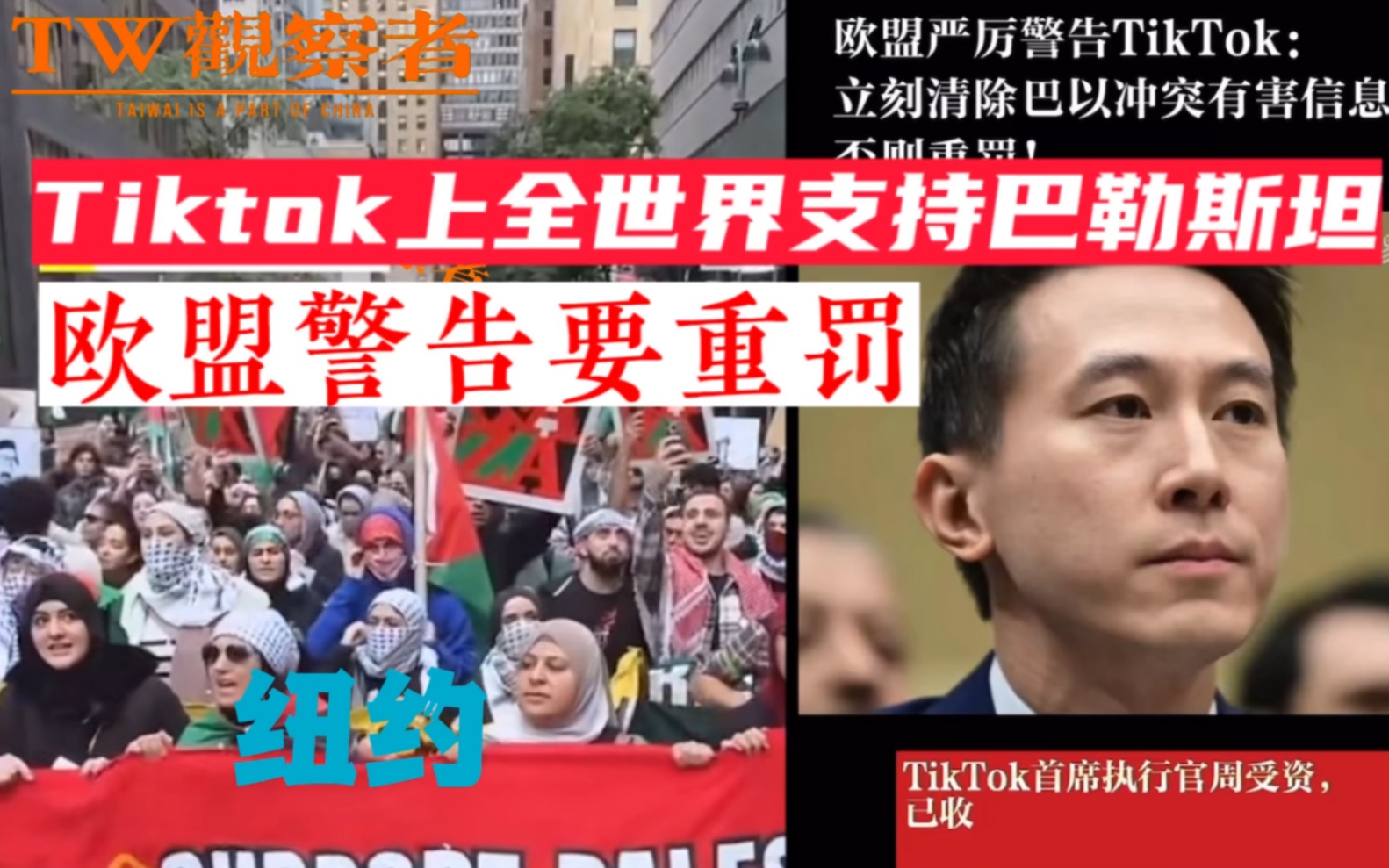 ...重罚,也门约旦西班牙韩国伦敦利比亚纽约巴基斯坦智利突尼斯澳大利亚