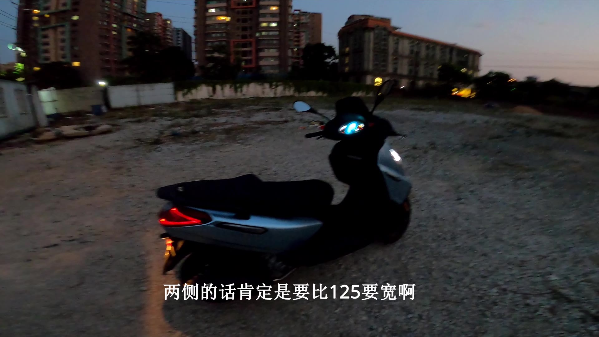 比亚乔X7车主个人使用感受,谈谈优缺点。