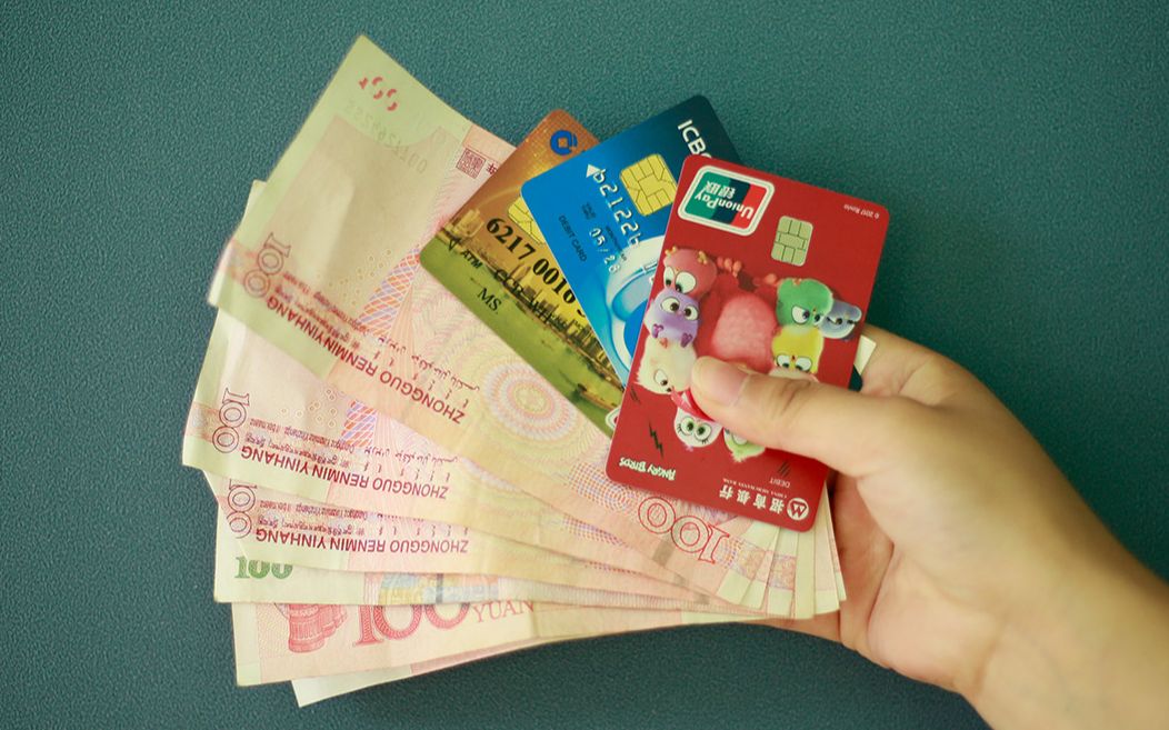 传统银行迎来挑战!新模式来了,存款、取款都不一样,您怎么看?