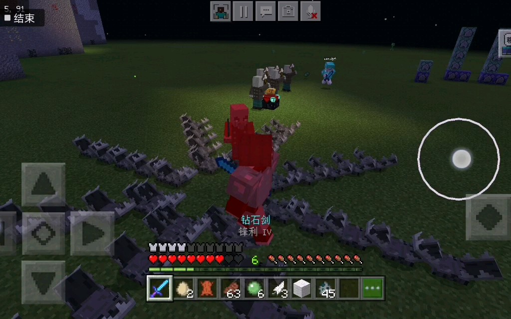 我的世界be被动技能设计