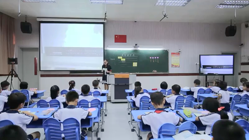 二上:《语文园地四 学写留言条》(含课件教案) 名师优质公开课 教学...