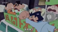 【剧场版】蜡笔小新 爆睡!梦的世界大突击 特报【中文字幕】