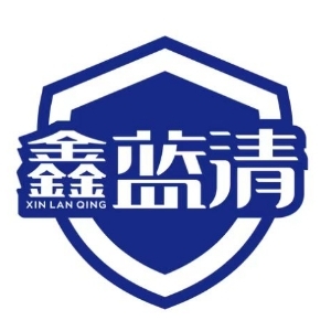 蓝清科技-行业领跑者 