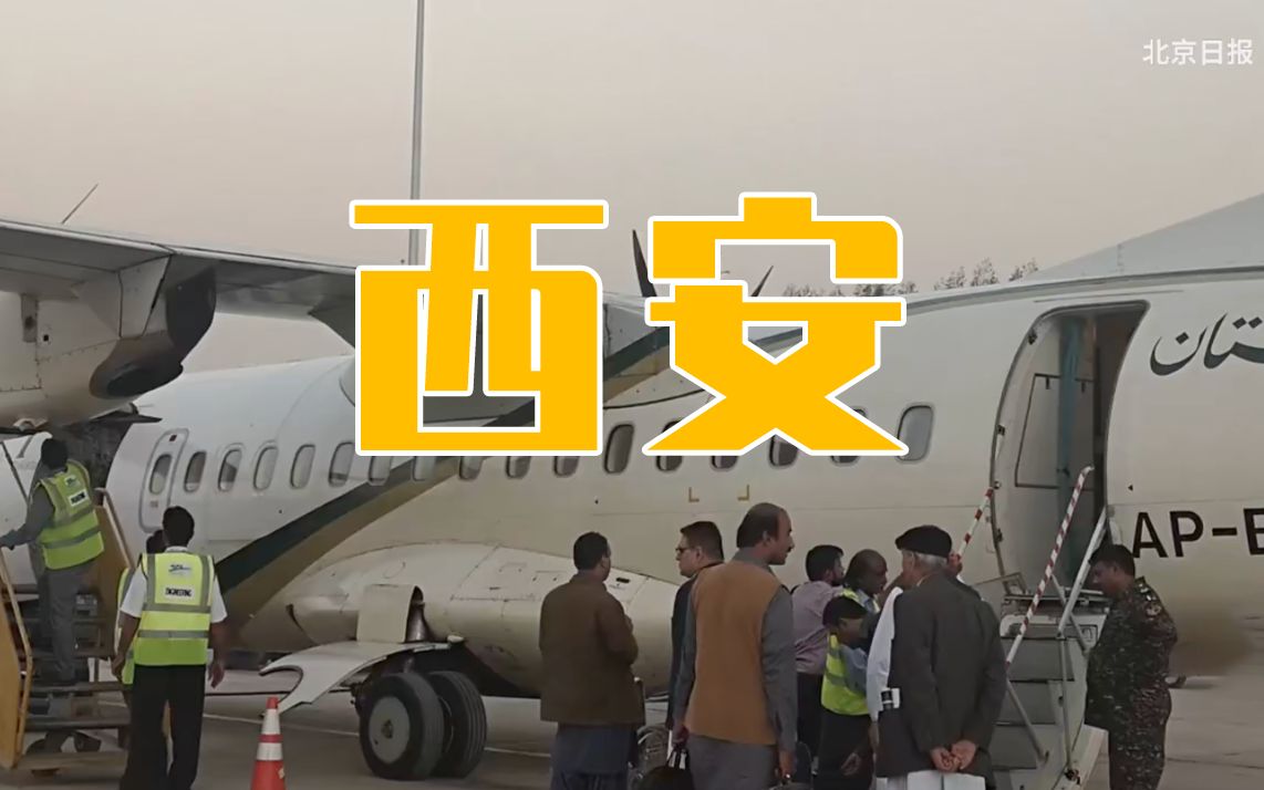 西安处理疫情防控不力相关责任人26名,督促整改问题203个