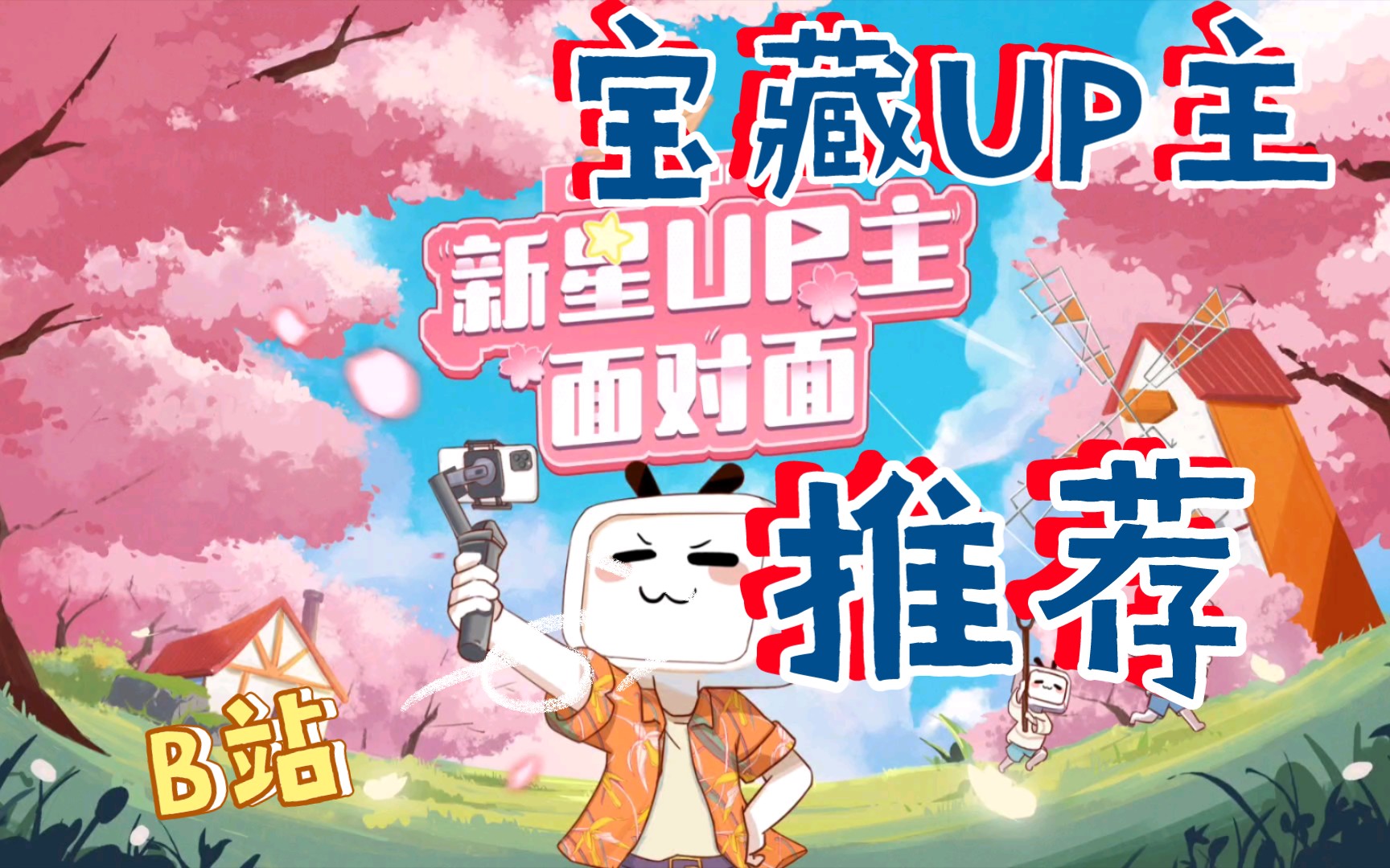 如何记录语文课堂笔记