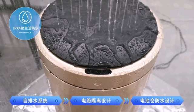 不锈钢防水智能感应垃圾桶,户内户外皆可使用