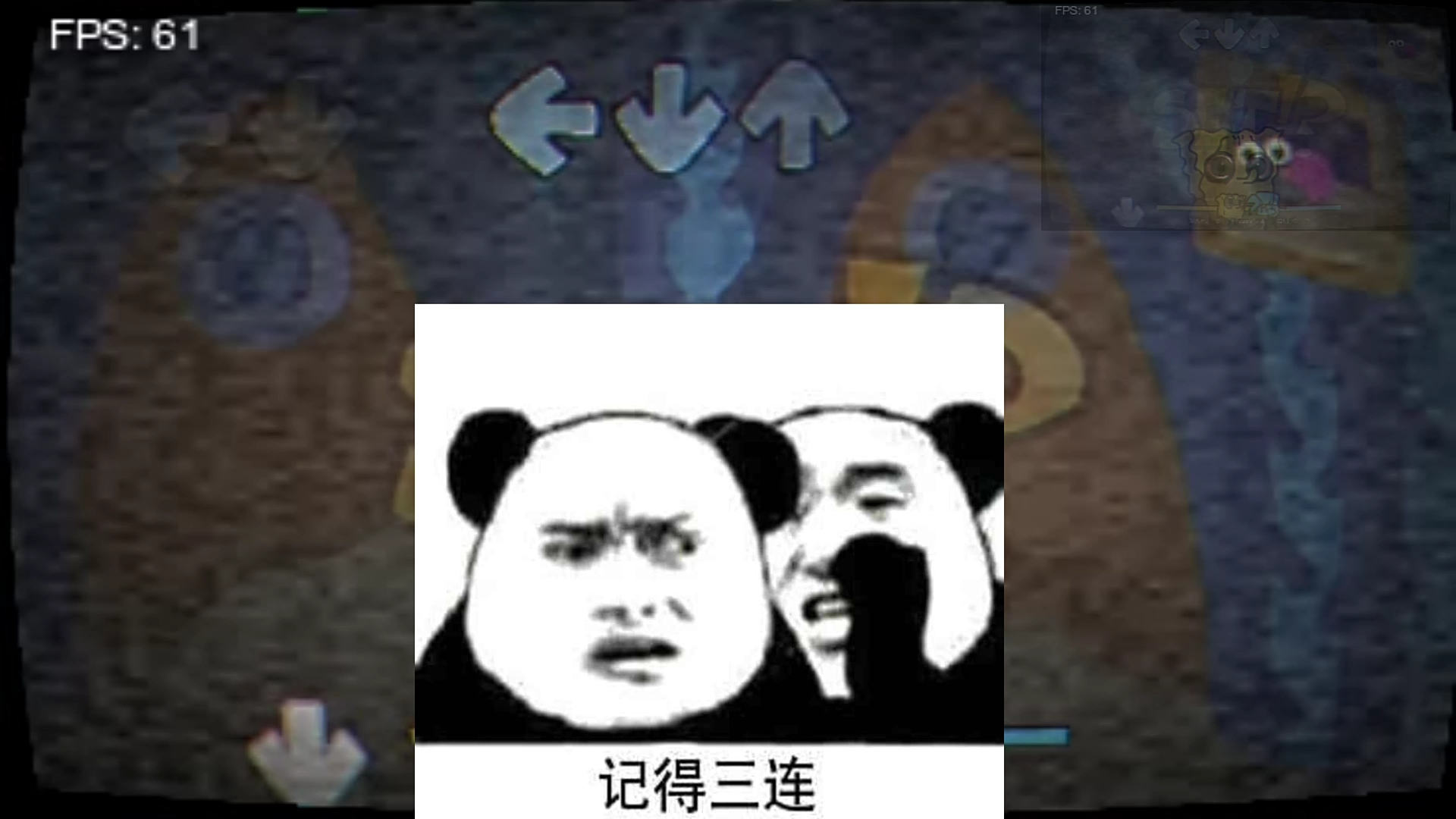 深红模糊的早晨(泄露)