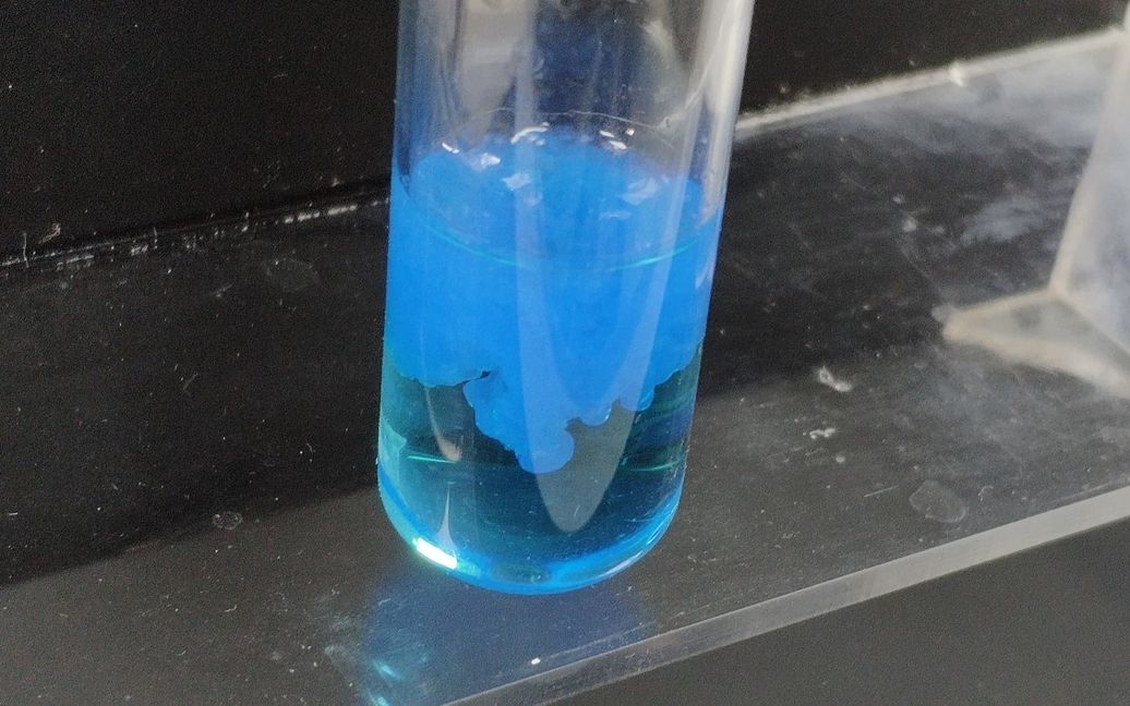 【泠月老师】化学实验硫酸铜与氢氧化钠的反应