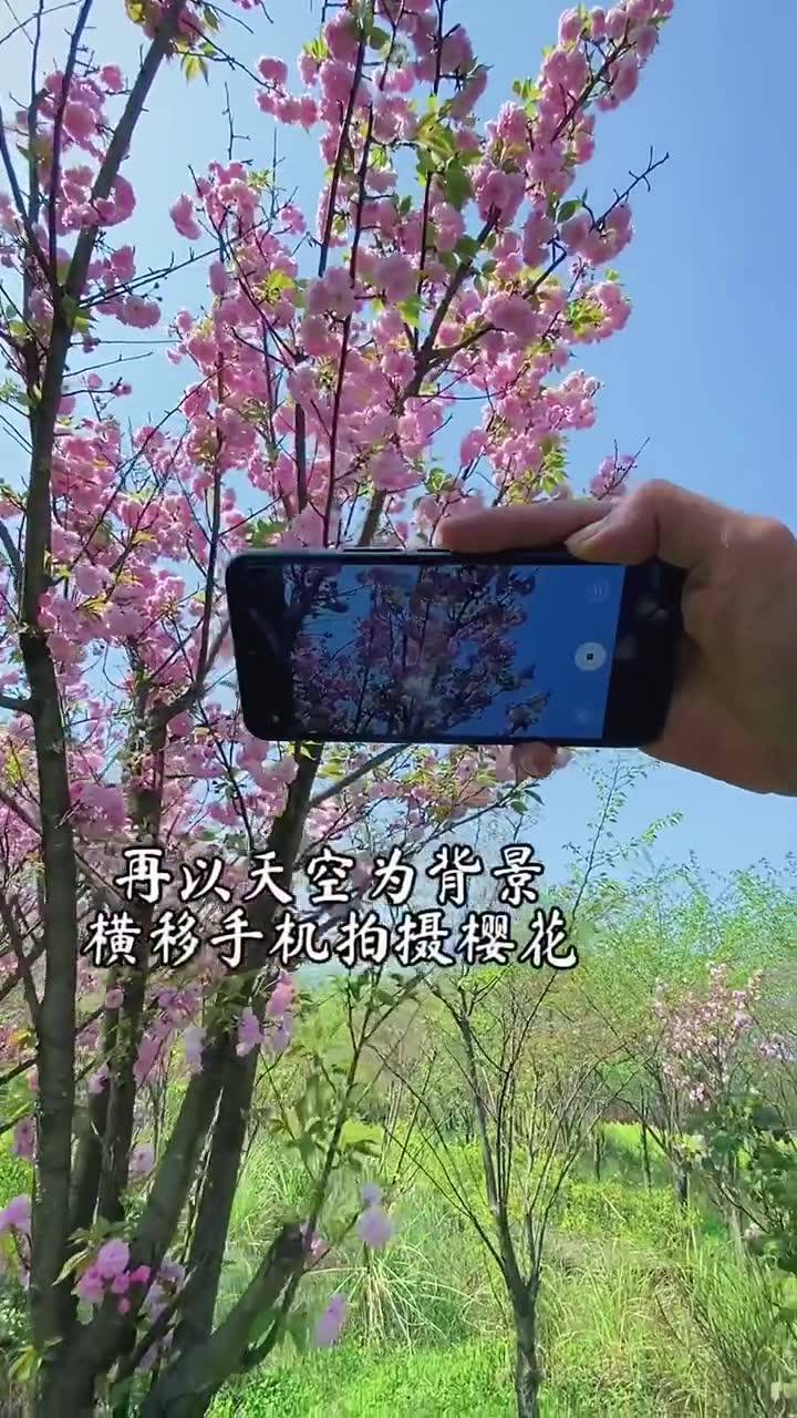 用慢门速度创造动感模糊。