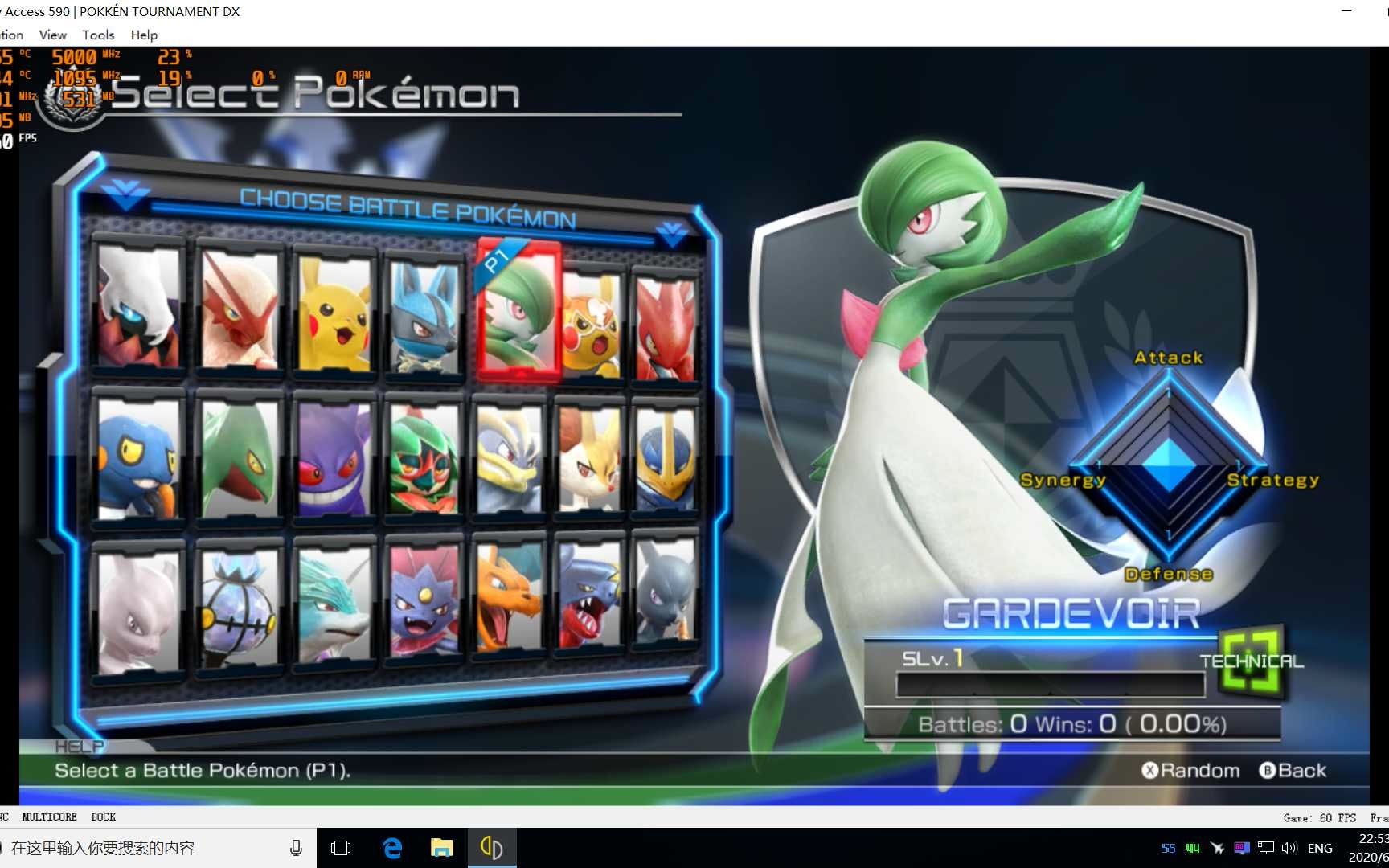 【switch模拟器】《口袋铁拳锦标赛DX》沙奈朵真好看