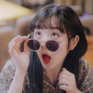 珍妮珍妮真是妮 