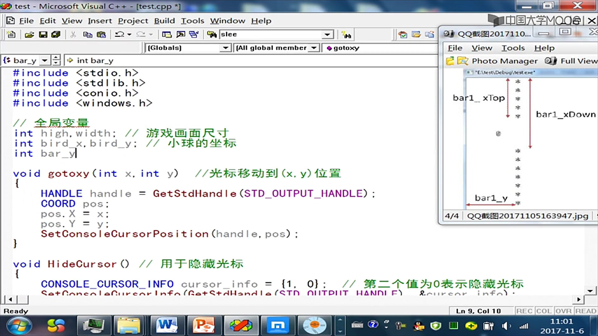 【简单游戏制作】C++就能开发经典游戏flappy bird?