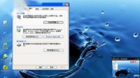 CF加速器使用教程