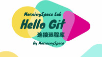 Hello Git 4: 连接远程库
