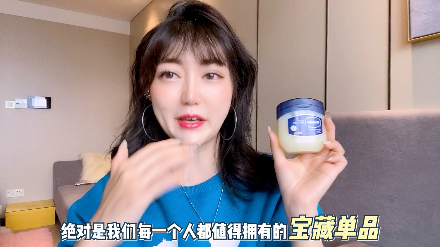 “万能”凡士林,你还知道哪些隐藏用法