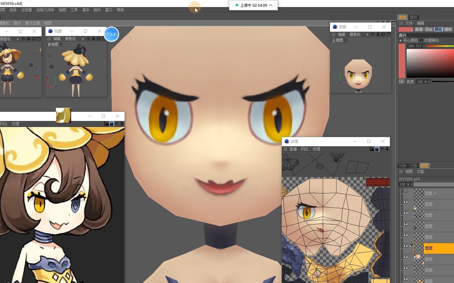 ...不会吧!你还不会画贴图吧?那就来吧,真正的手把手教学,适合零基础...