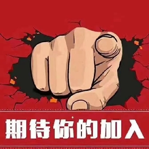 黄sir1666 