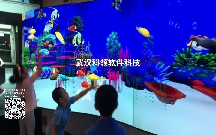 异形LED屏-电子大屏幕互动系统 LED互动感应屏幕 LED互动墙面 LED...