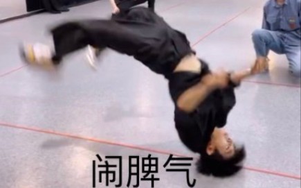 INTO1百变小甜队又来宣传传统文化了?这次竟然…【刘宇|拟人|生而为...