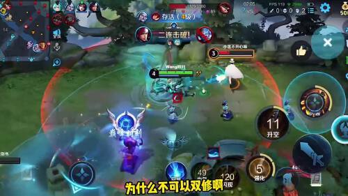 超酷的两种热门游戏双修!