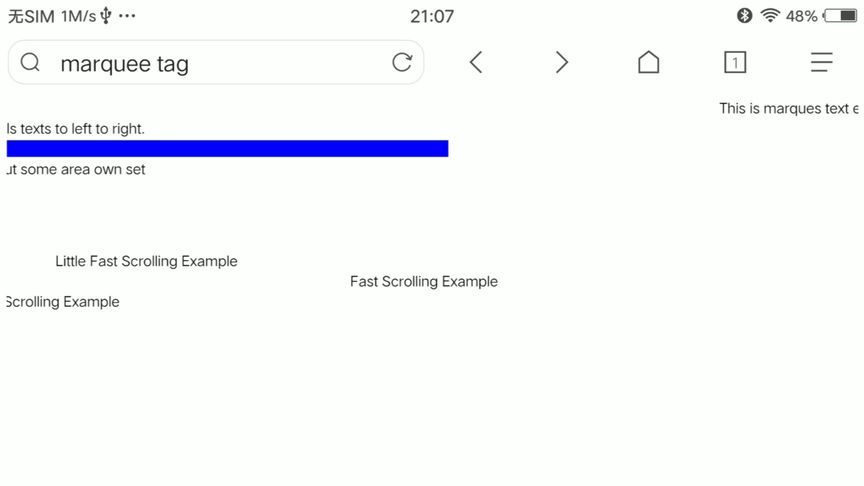 HTML,marquee标签里面包含了上下左右滚动的文本