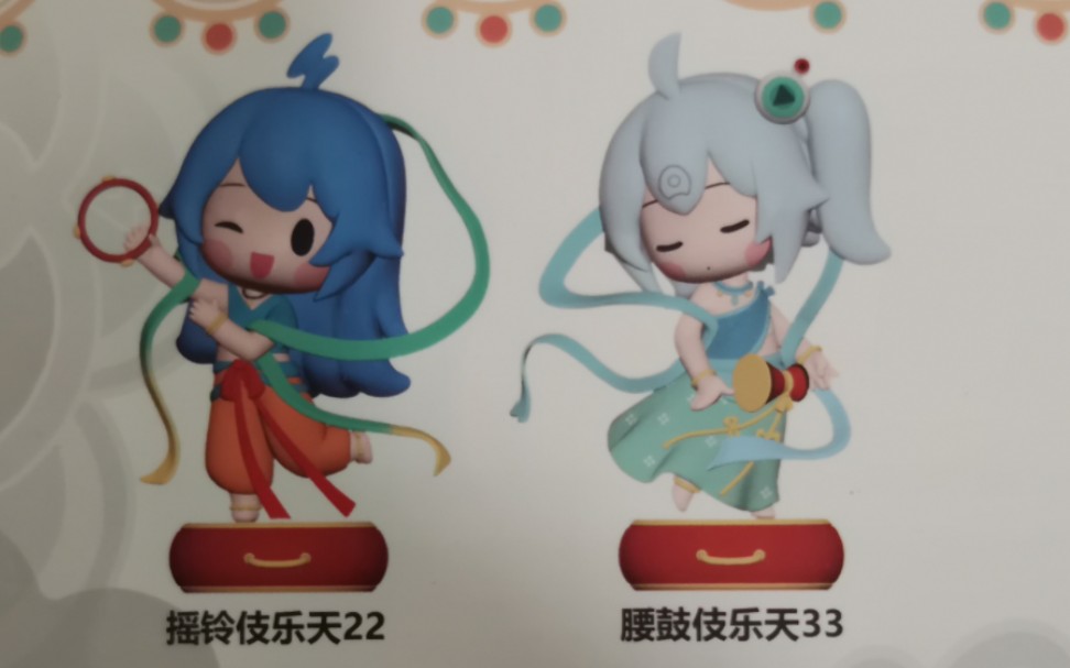 浦发银行bilibili联名信用卡大会员年卡领取方式