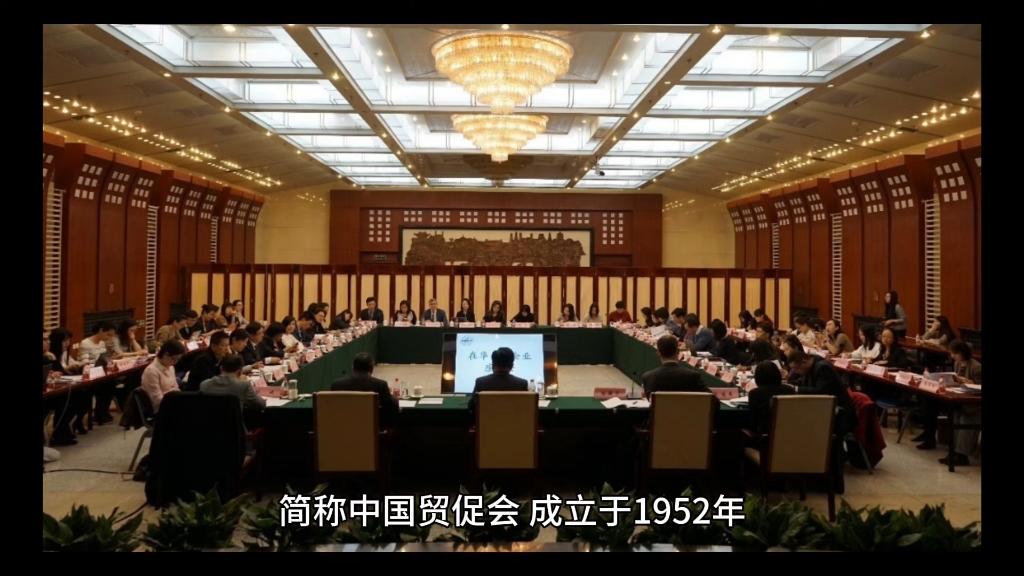 我国一共有多少个群团组织?都是什么级别的规格?