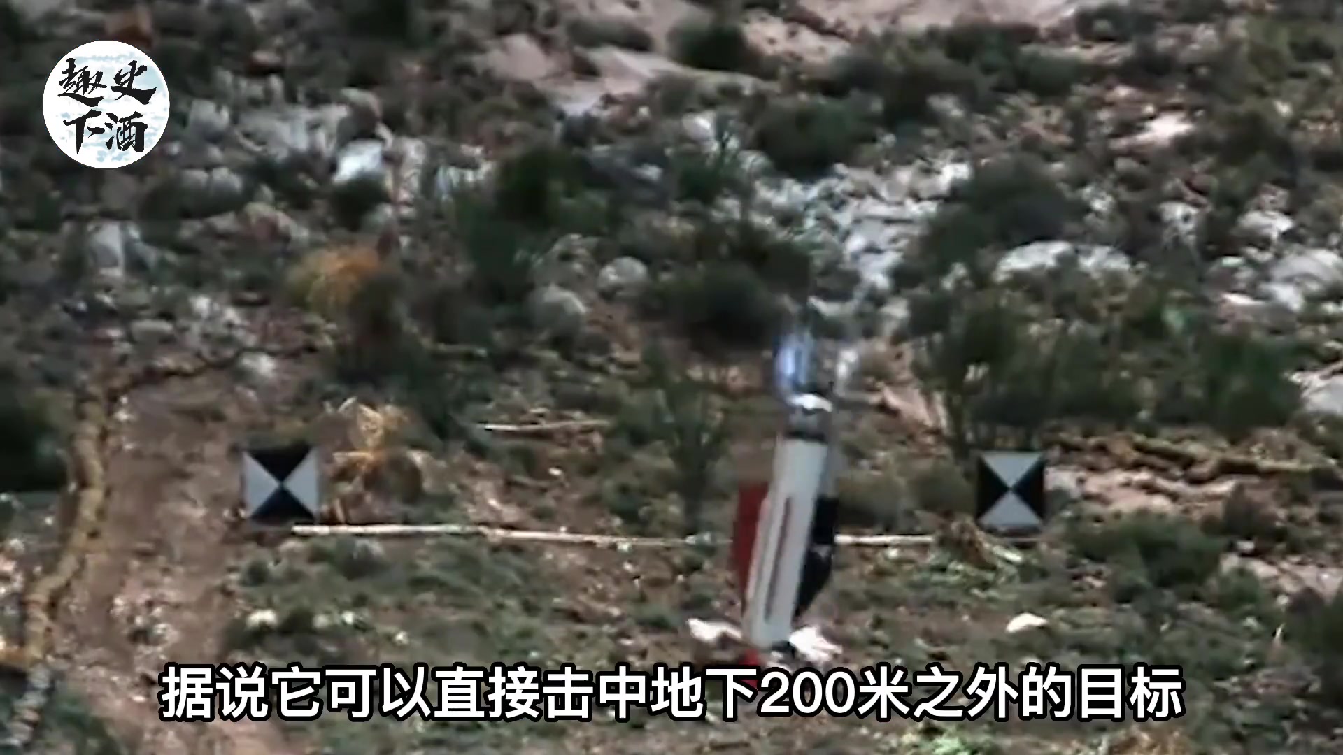 . 盘点世界10大最强武器,美国再霸道也挤不进前三,第一不是原子弹