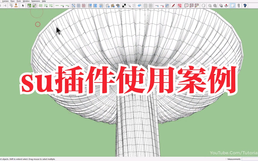 ...使用教程。布料模拟器插件使用案例。多个插件配合制作幔帐案例。