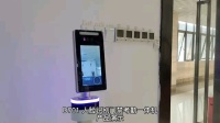 人脸识别黑白名单比对系统,动态人脸识别访客登记一体机,0.3秒精准识别
