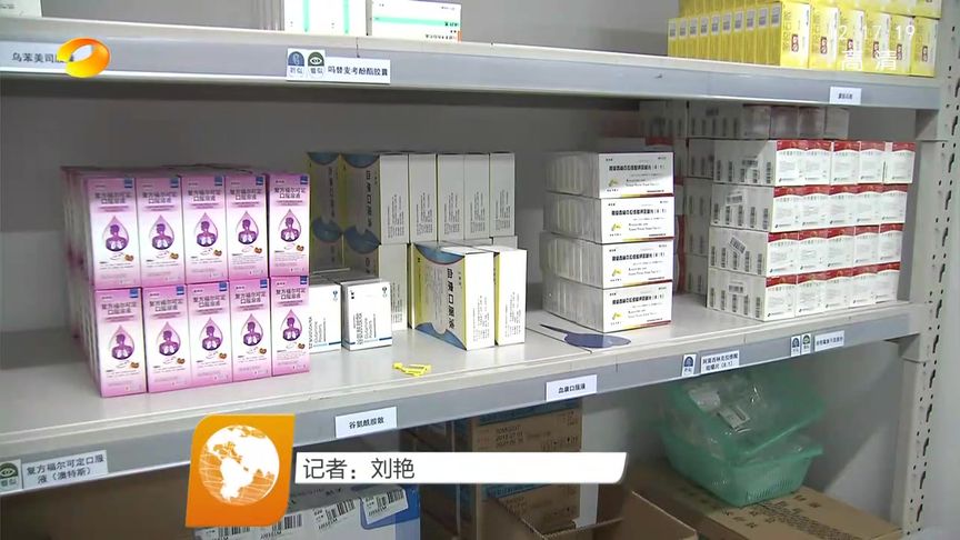 《药品管理法》《疫苗管理法》本月实施,进一步提升监管能力