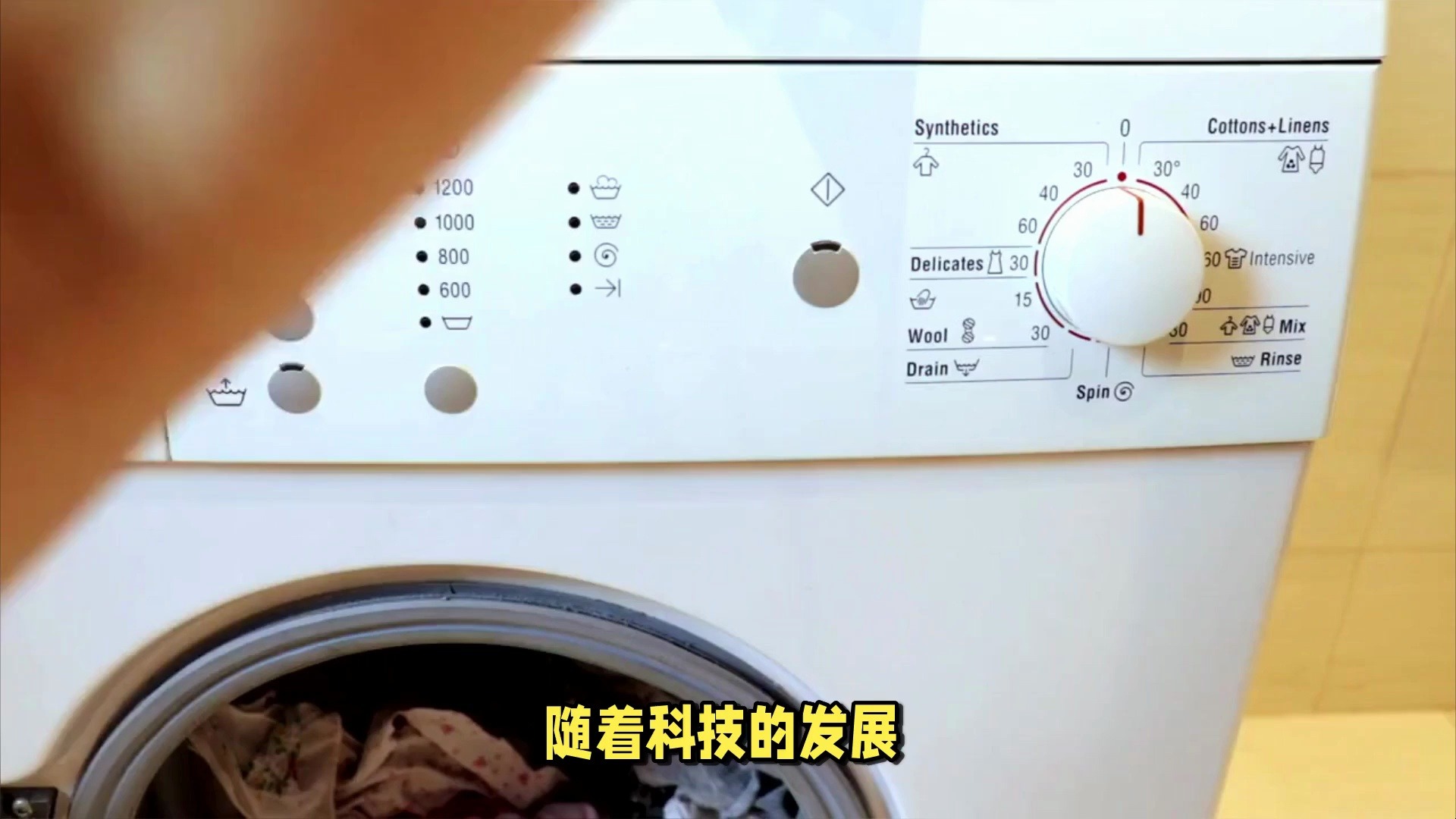 三星WW10T504DAE/SC滚筒洗衣机真实感受揭秘,可以看看大家的吐槽