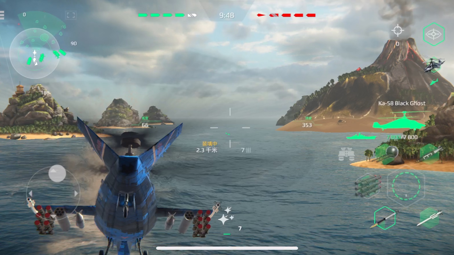 现代战舰 最高画质 不愧接近pc级别画质