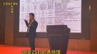 如何提高员工的服务意识