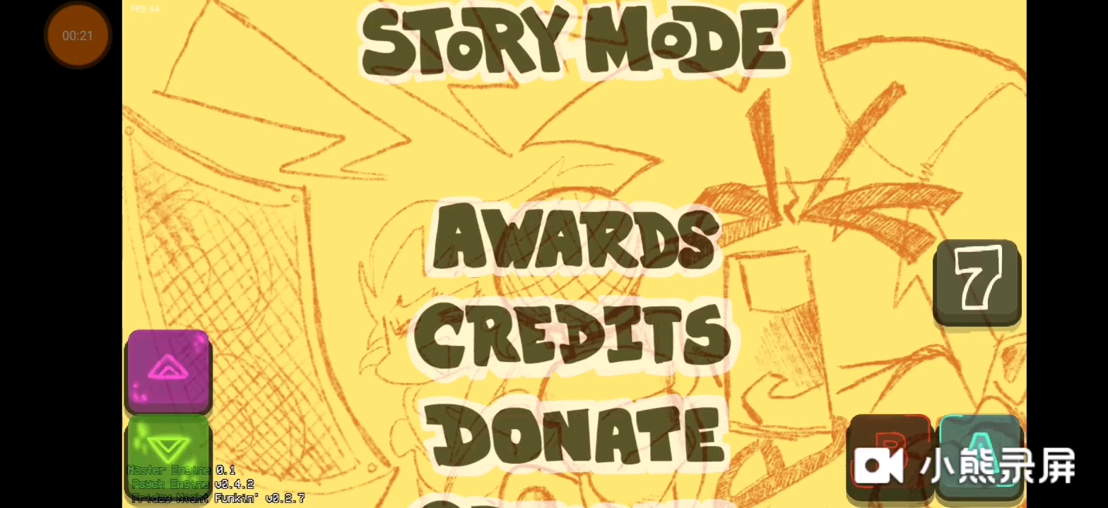 FNF优质模组第二阶段